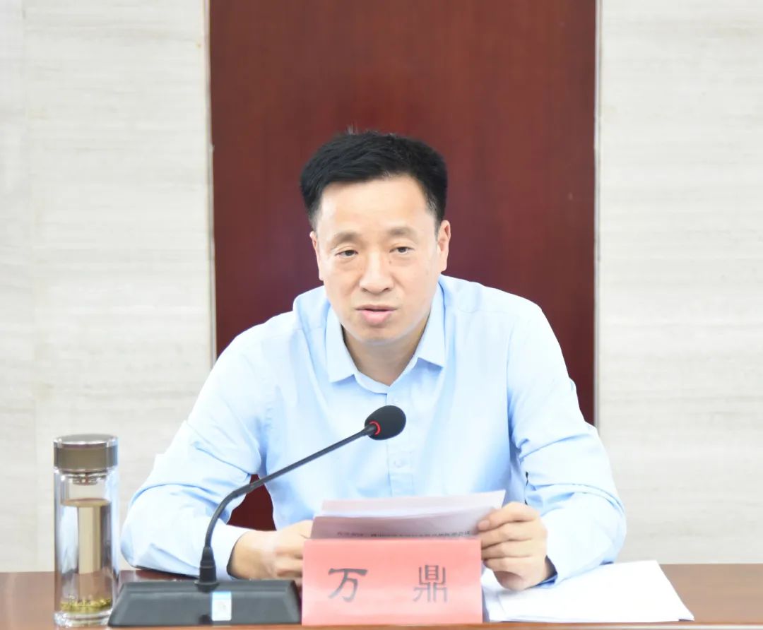 黄石经济技术开发区·铁山区